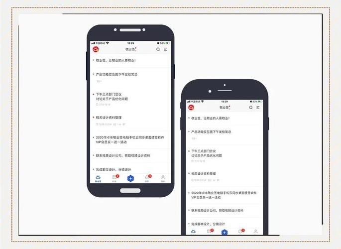 安卓怎么同步备忘录到新手机图标