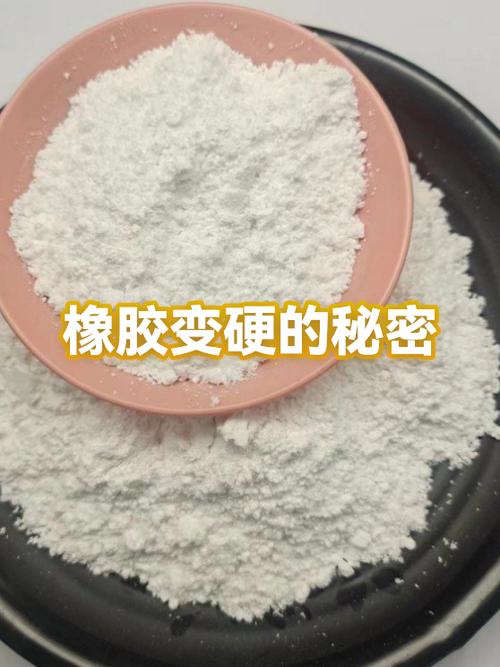 怎样让稀了的泥变硬截图