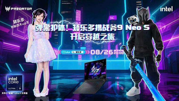 b站lol女up主图标