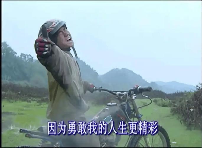 我的世界因为有你没有风也摇摆截图