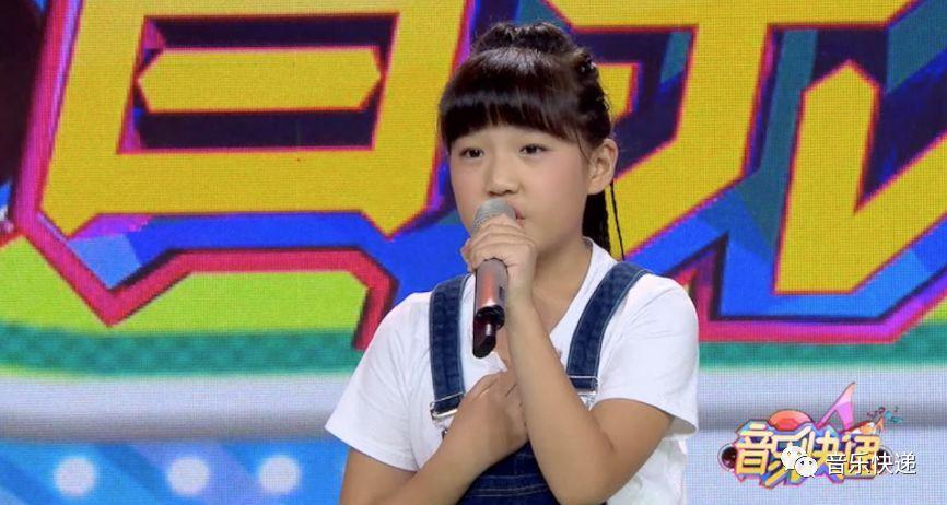 如何自己准备上台演唱的伴奏图标