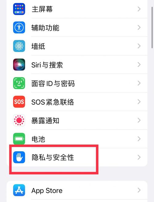 蜂鸟怎么关闭常驻区域图标