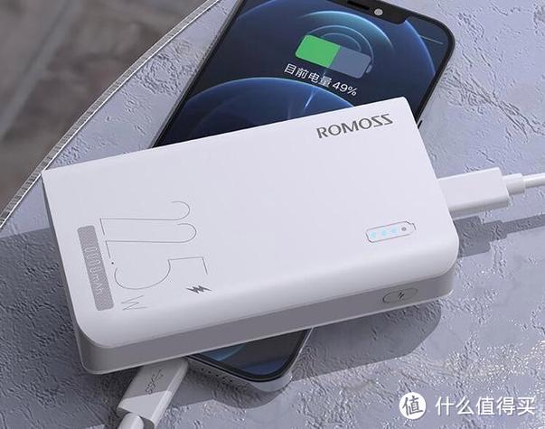 罗马仕充满电要多久图标