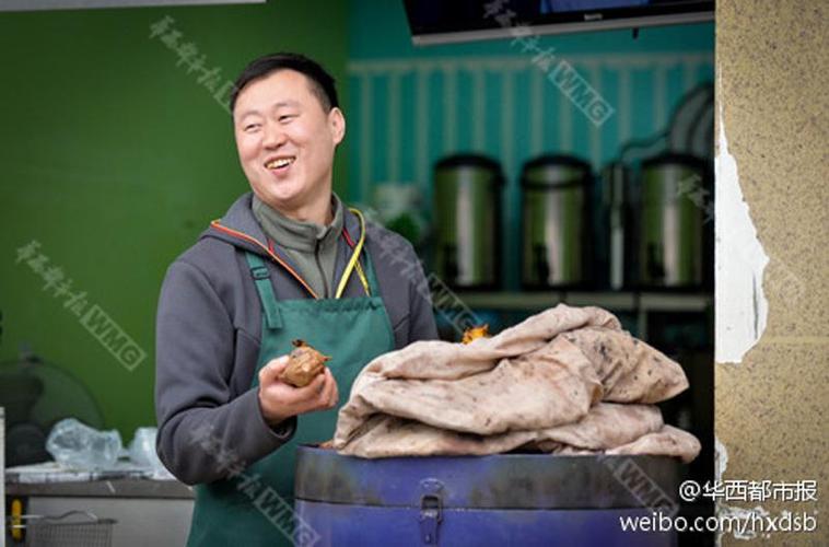 地瓜哥的视频最近视频图标