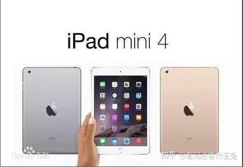 ipadmini2百度百科图标