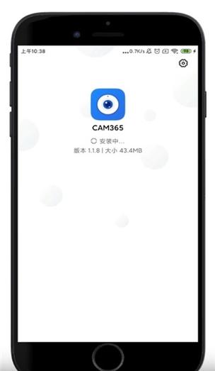 摄像头万能app图标