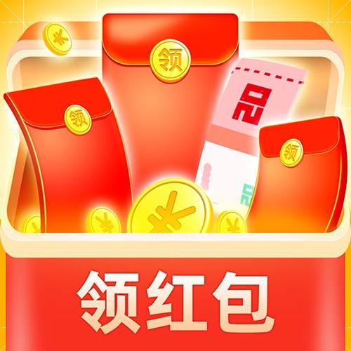 赚钱红包短视频图标