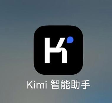 如何设置桌面字体大小图标