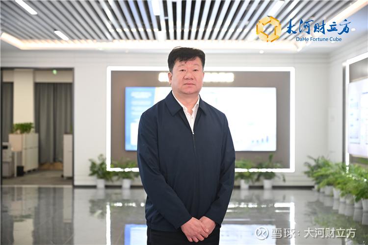 沃盼董事长个人简历图标
