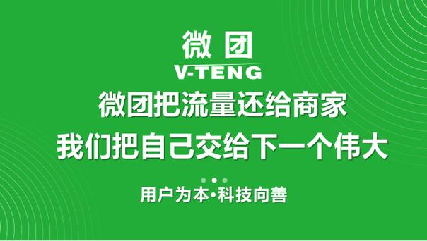 拼多多两人拼团是发两份吗图标