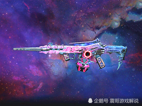 cfm云游戏在哪截图