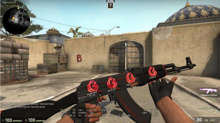 csgo无限子弹图标
