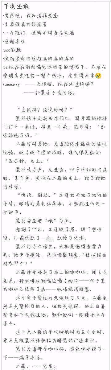 兰皖r18的车微博内容图标