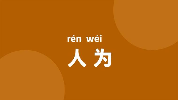 北方人为什么爱说打鱼图标