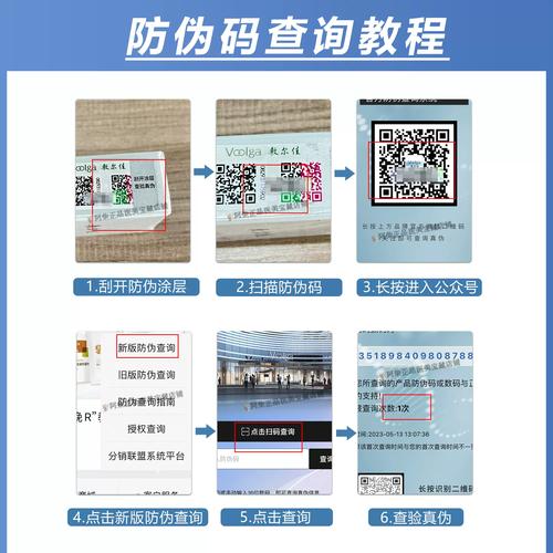 Gspace永久去除广告兑换码截图