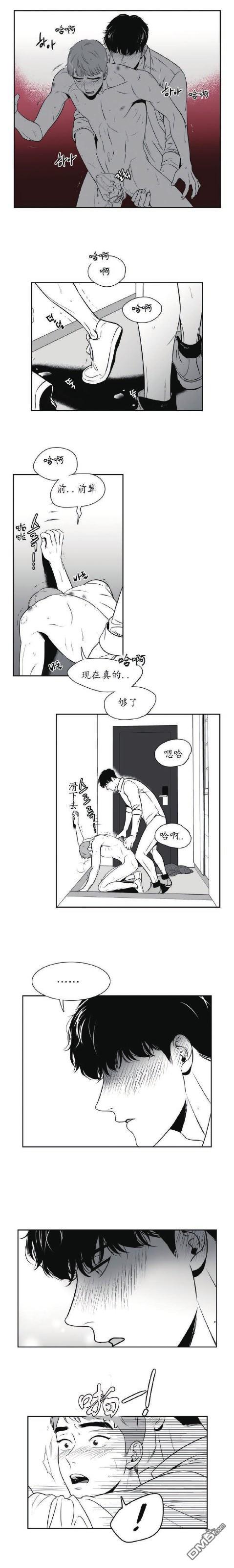 百度啵乐bjalex图标