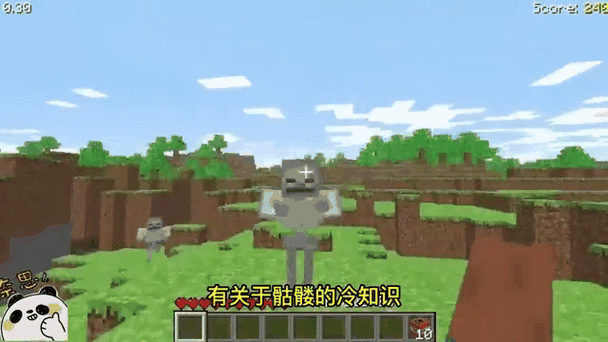 我的世界生物摔死有经验吗图标
