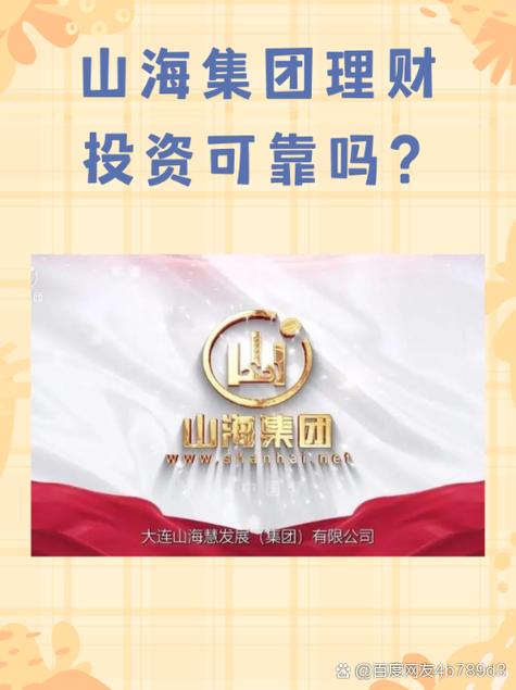 蚂蚁外汇是正规的吗