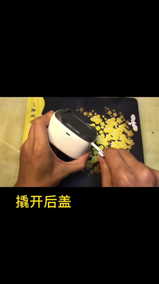 华为ai音箱mini拆机教程截图