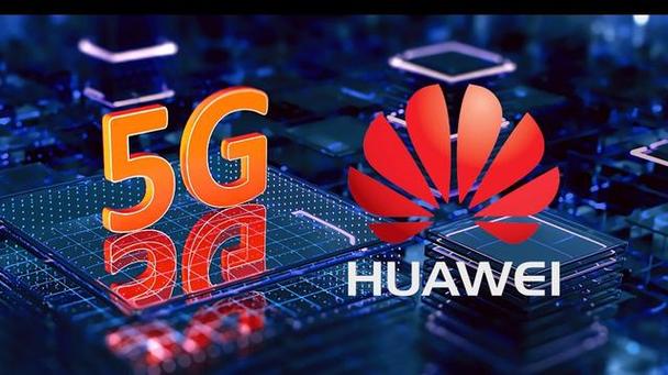 华为右上角5g怎么显示图标