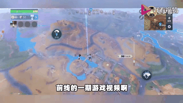 堡垒前线最新完整安装包