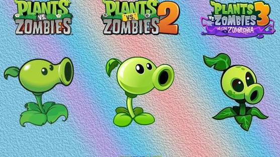plantsvszombies图标