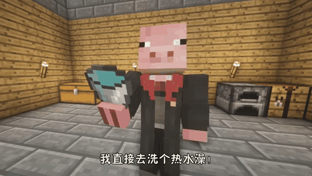 我的世界超能力技能大全图标