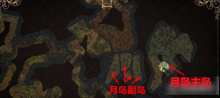 饥荒联机版月岛怎么找图标