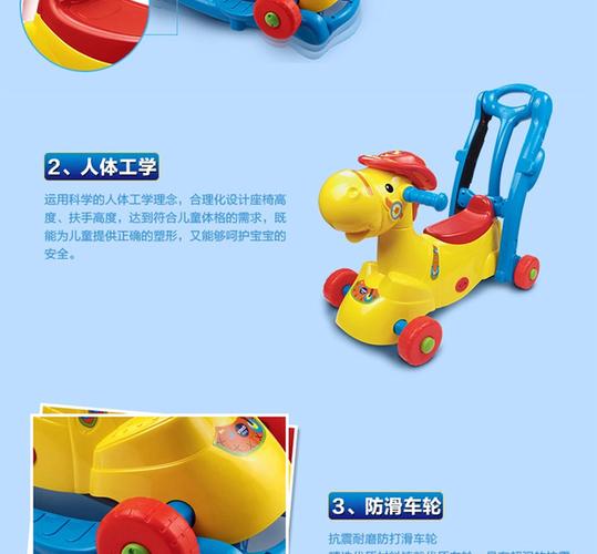 乐享玩具评价图标