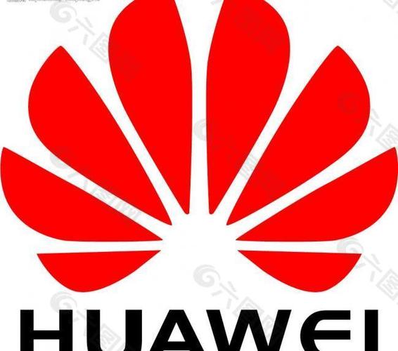 华为手机的标识图标
