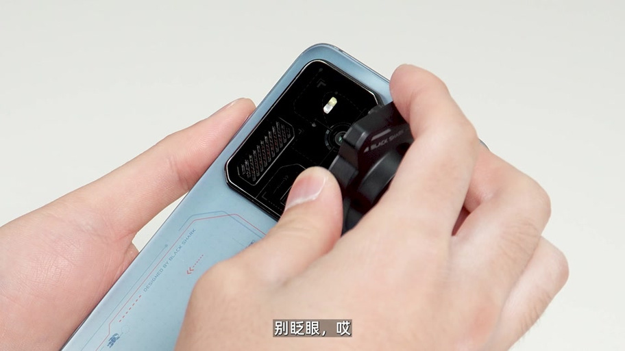 黑鲨红包助手在哪里