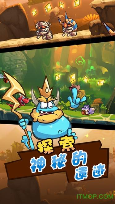 卡牌萌兽2破解版钻石截图