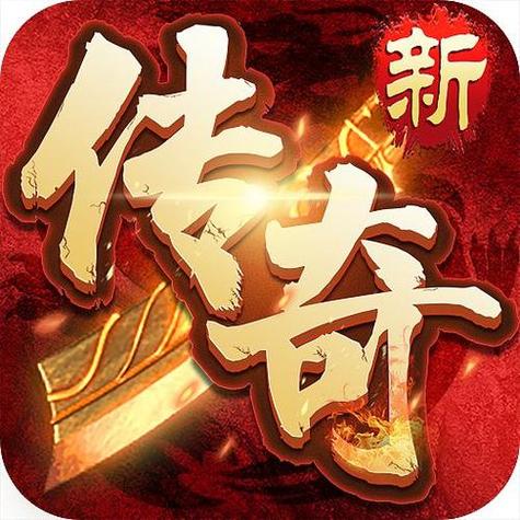 月兔冒险安卓最高版本图标