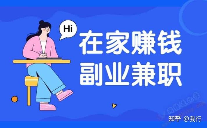 赚米什么意思图标