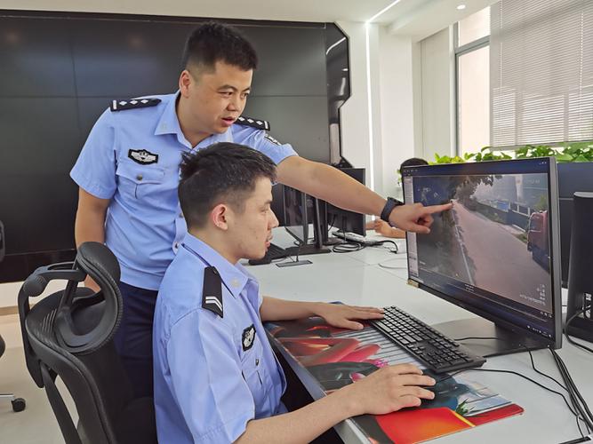 江苏公安微警务app下载图标