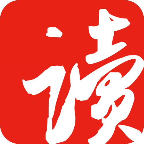 网易小说免费阅读图标