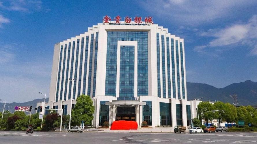 金贵白银城图标