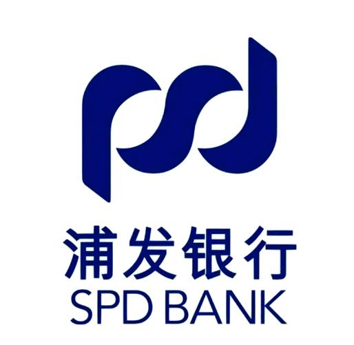 浦发手机银行图标