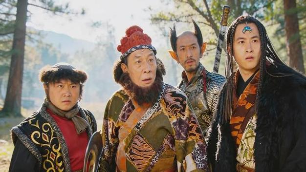 封神外传,梅山七怪用什么打图标