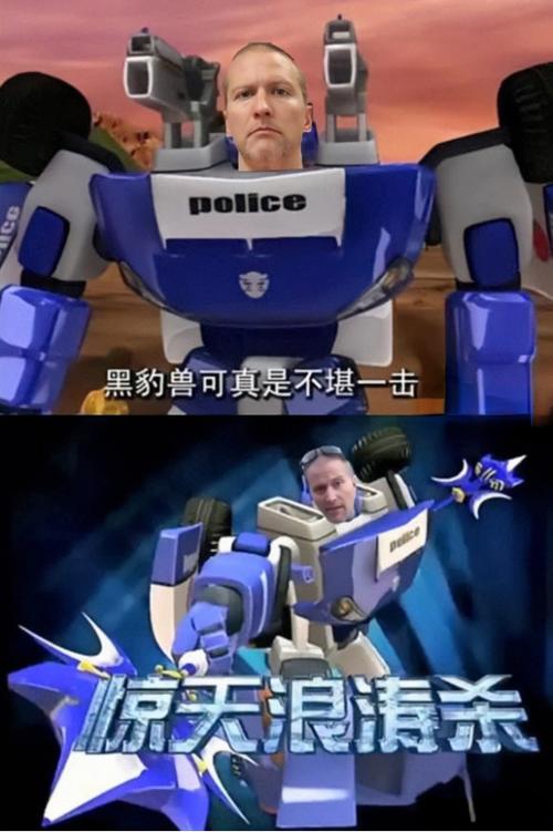 哼想逃emoji版图标