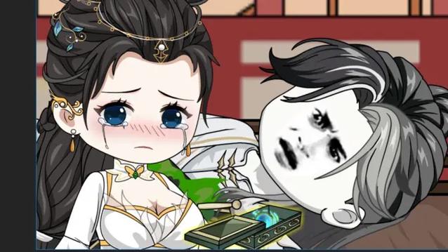 《开局获得大帝修为》图标