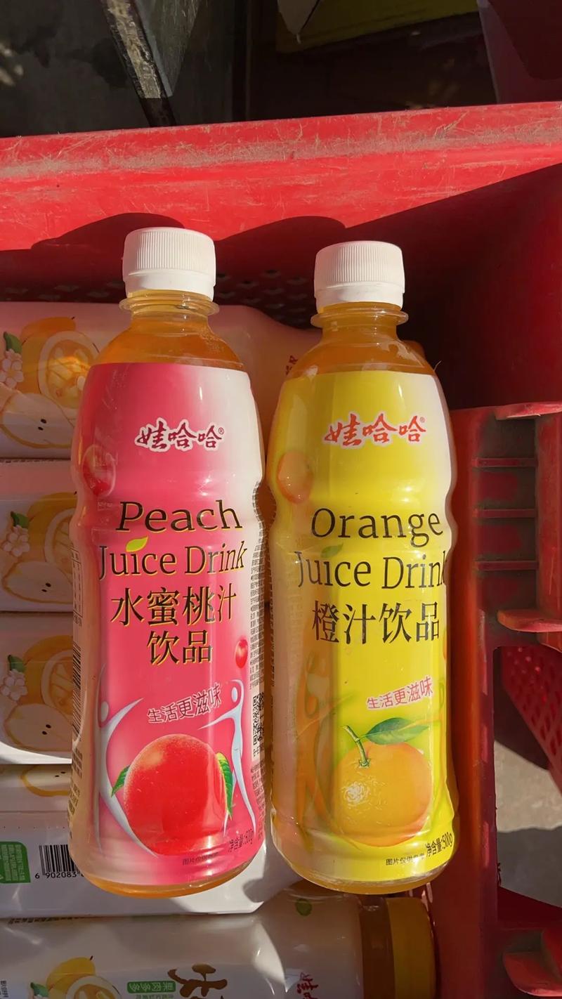 娃哈哈饮料小程序下载截图