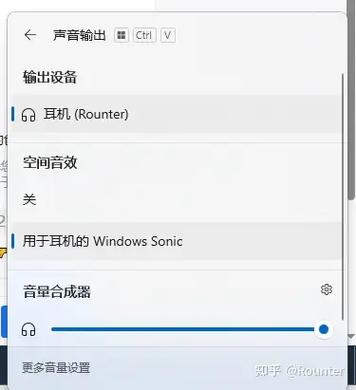 蓝牙耳机已连接但是还是外放游戏截图
