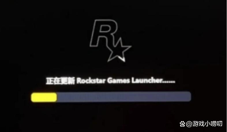 更新r星特别慢图标