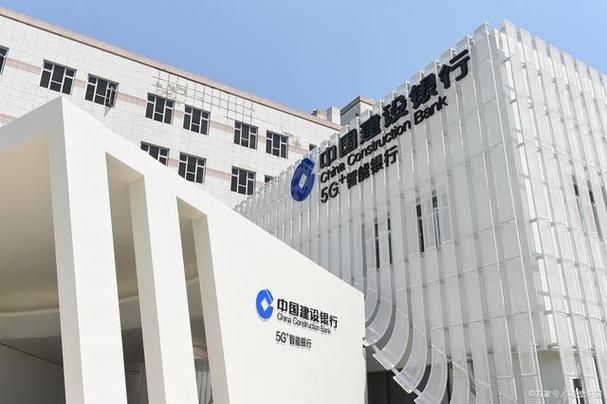 建行突然名下多了一张建行钱包图标