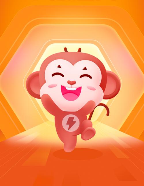 趣充极速版下载图标