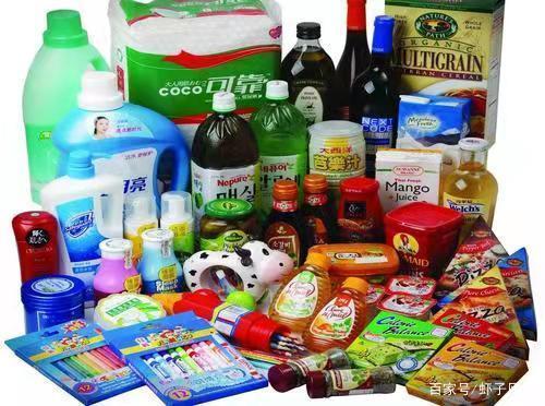 生活必需品都有什么图标