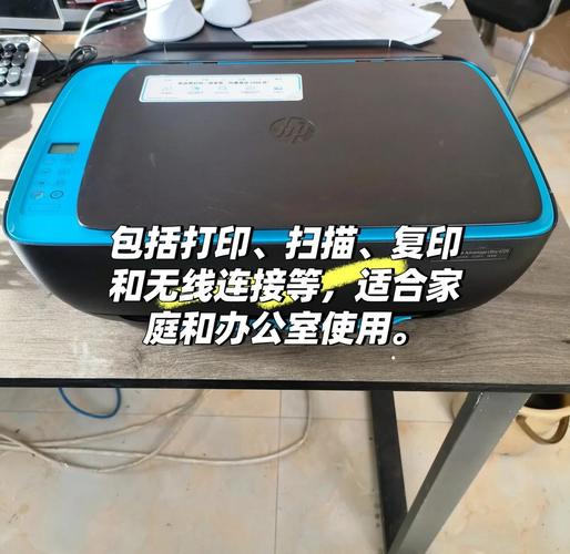 喷墨打印机耐用吗截图