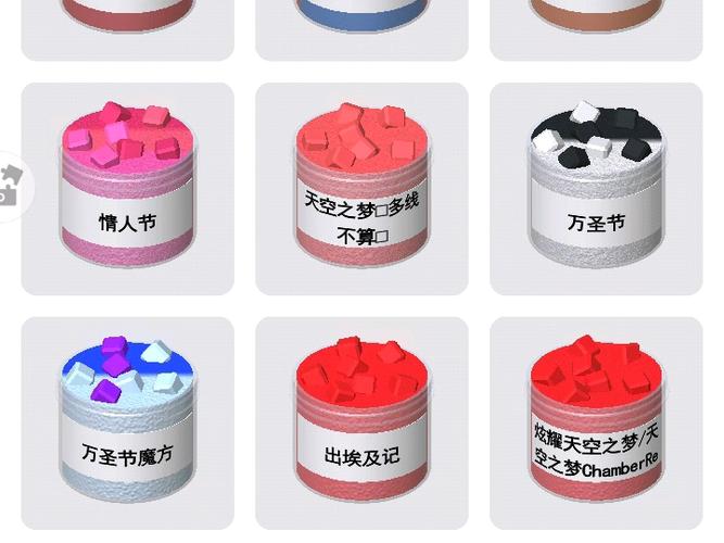 粘土史莱姆模拟器破解版中文图标