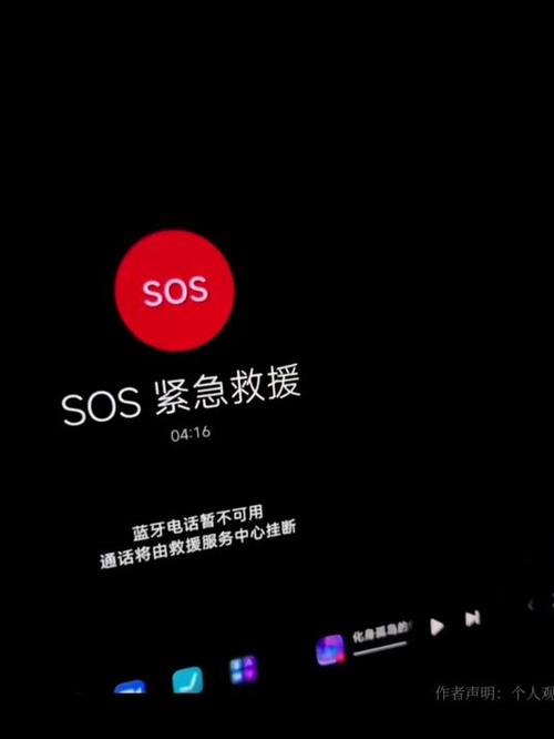 手机接电话没声音打电话有声音图标